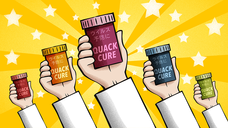 quackery poster making examples