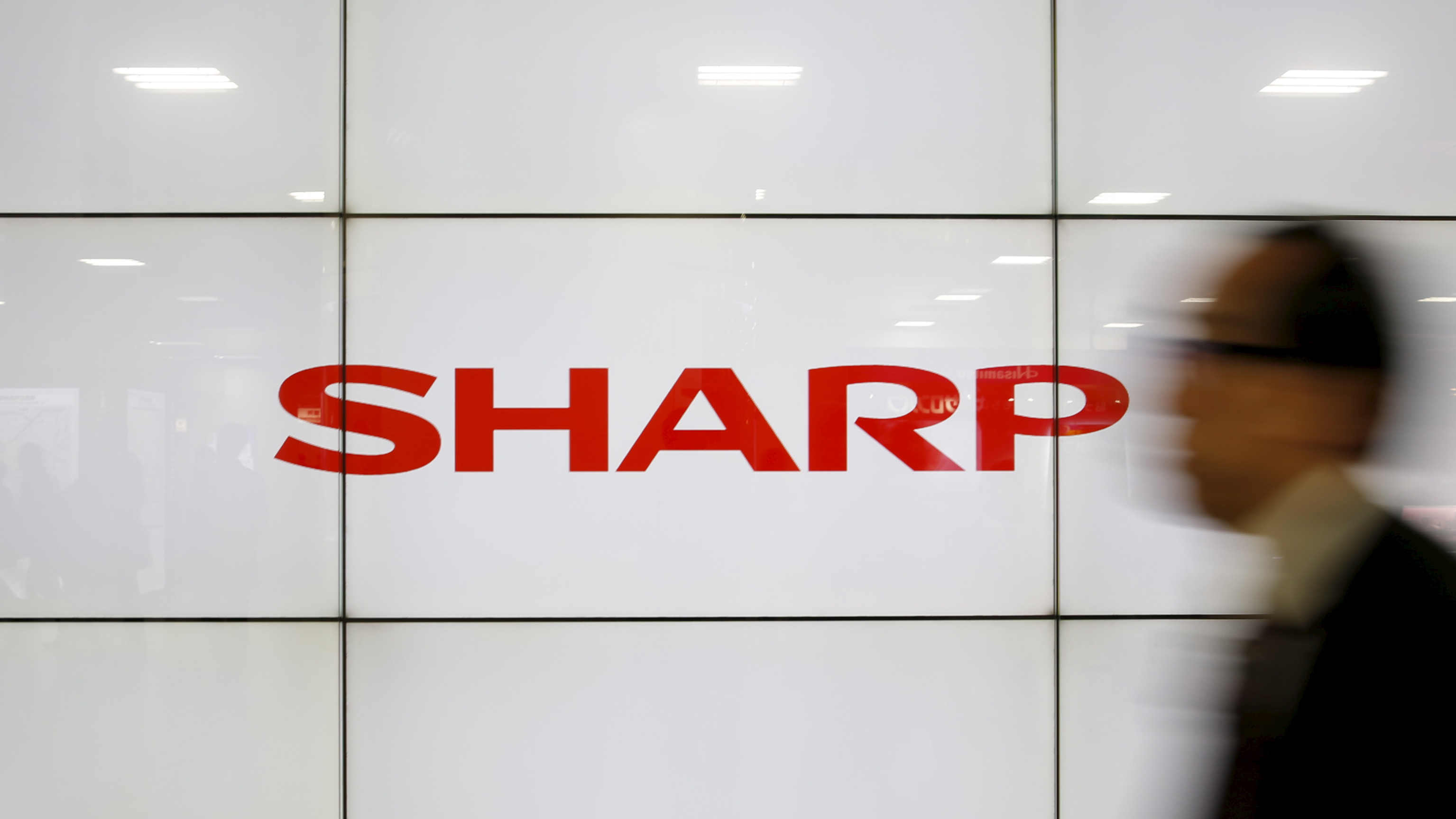 sharp electronics logo png
