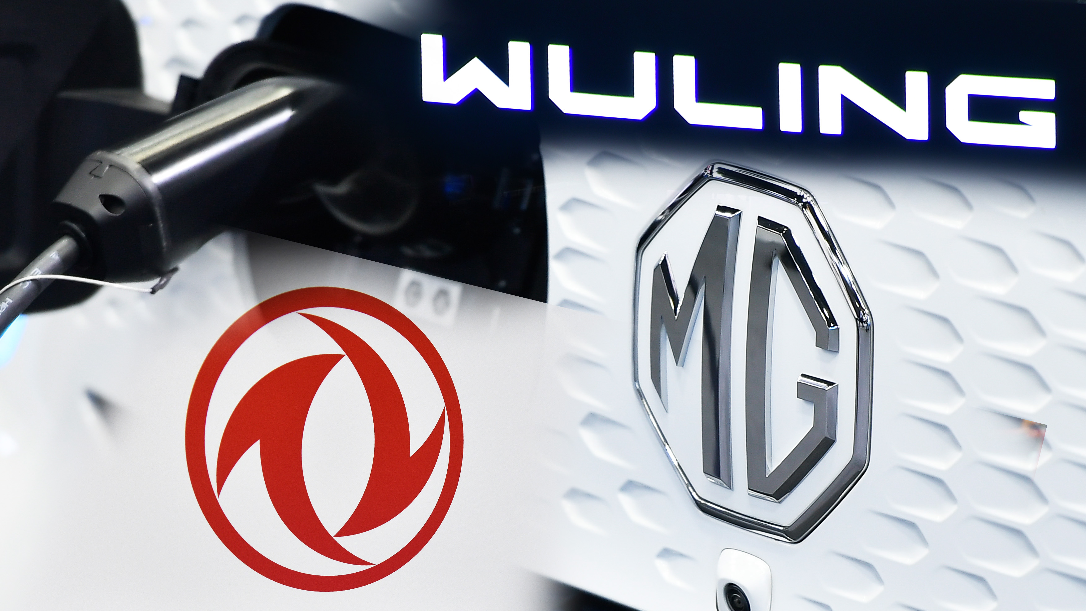 wuling logo hd